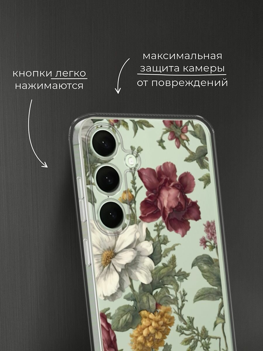 Чехол на Samsung Galaxy S25 Plus / Самсунг S25 Плюс с принтом Акварельные цветы 2 — фото 1