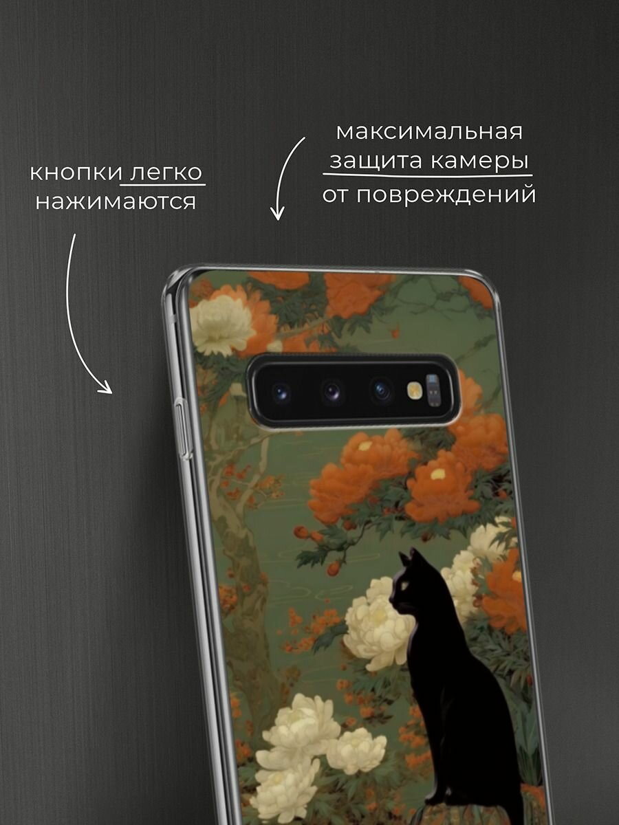 Чехол на Samsung Galaxy S10 / Самсунг Галакси S10 с принтом Black cat — фото 1