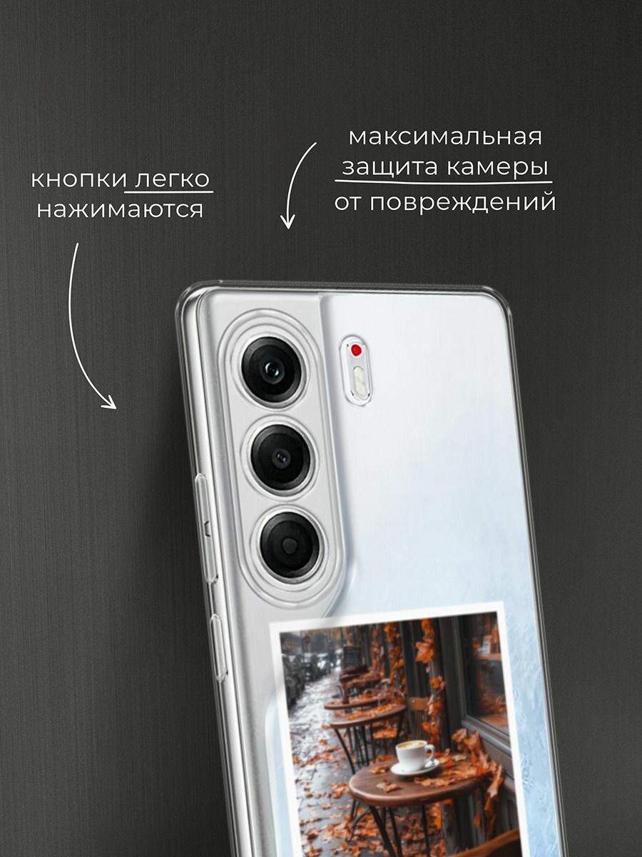 Чехол на Tecno Camon 40 Pro / Текно Камон 40 Про с принтом Осень и кофе — фото 1
