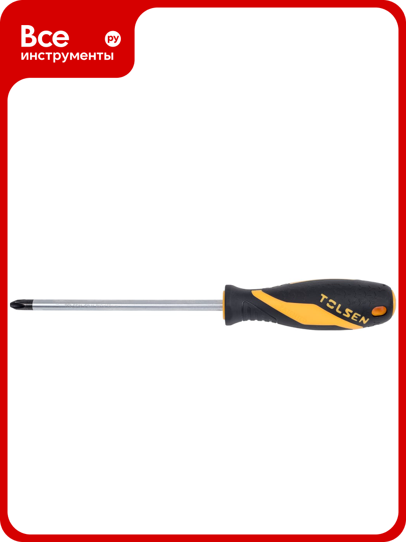 Отвертка TOLSEN крестовая Comfort с двухкомпонентной ручкой Cr-V PH3x150мм 20009, 150 мм, прочная