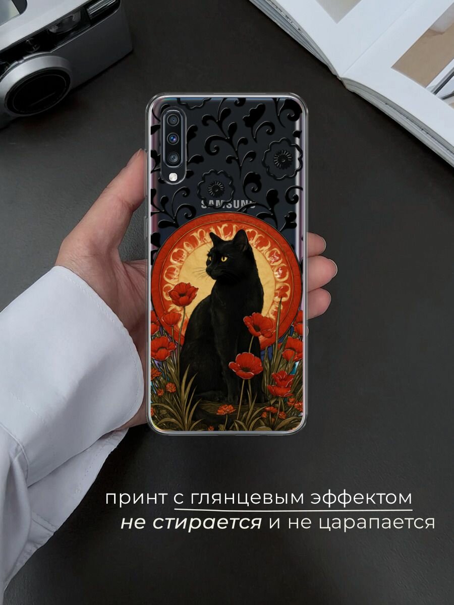 Чехол на Samsung Galaxy A70 / Самсунг Галакси А70 с принтом Кот в маках — фото 1