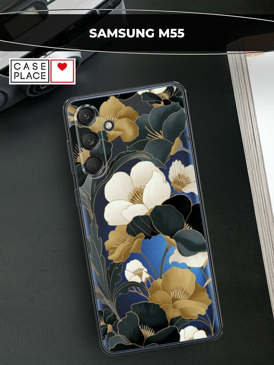 Чехол на Samsung Galaxy M55 / Самсунг M55 с принтом Золотые цветы