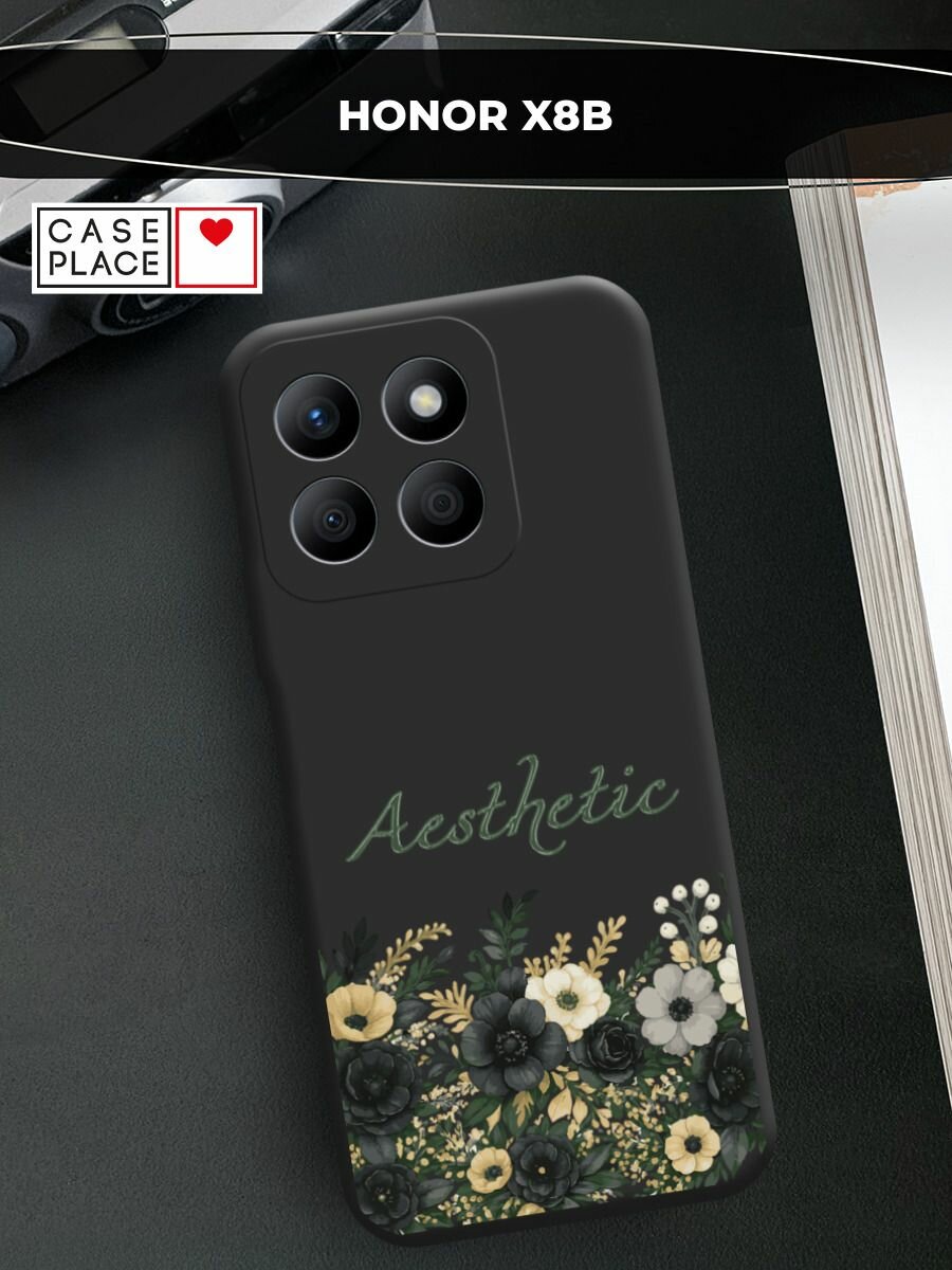 Чехол на Honor X8B / Хонор Х8B с принтом Aesthetic flowers 2
