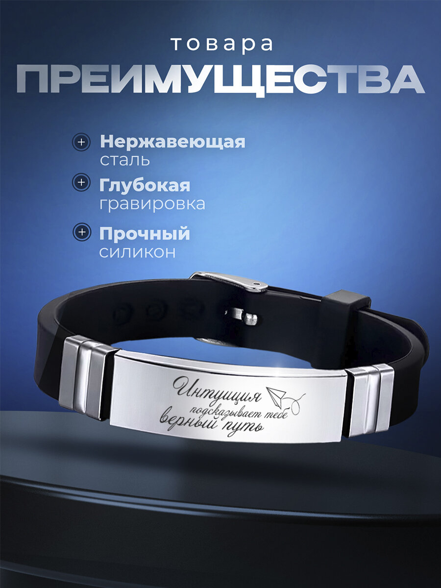 Жесткий браслет IREVIVE, 1 шт., размер one size, диаметр 9 см, серебристый — фото 1