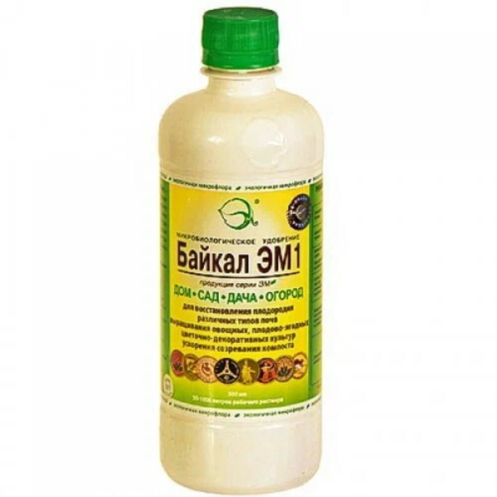 Удобрение Байкал ЭМ1 , микробиологическое, органическое, 1 л