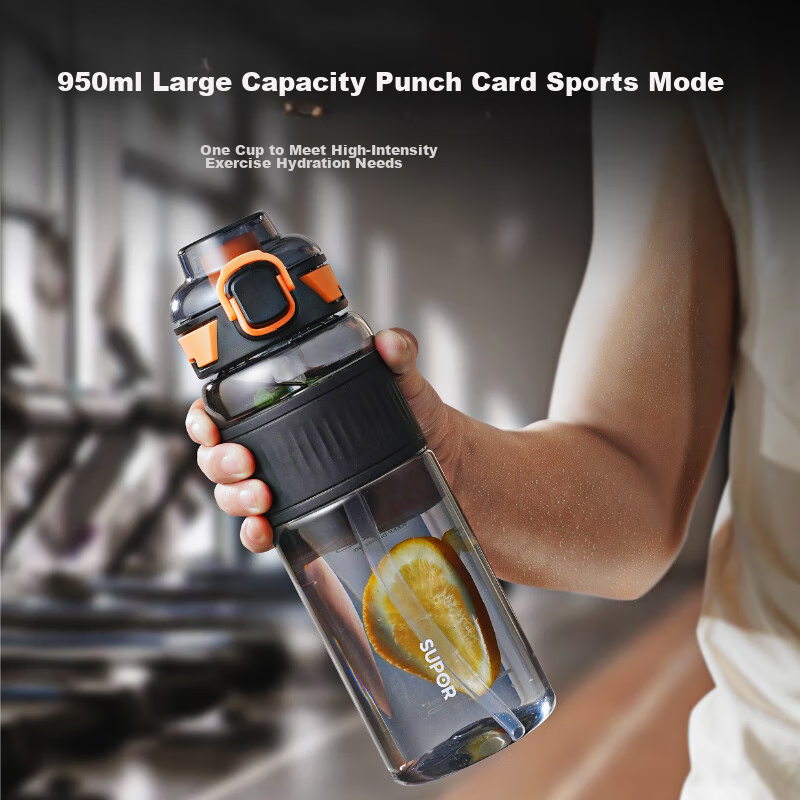 Supor Sports Water Bottle, Large Capacity, Summer Tritan Plastic Cup, Portable for Children, Fitness Water Bottle for Men And Women, 950ml