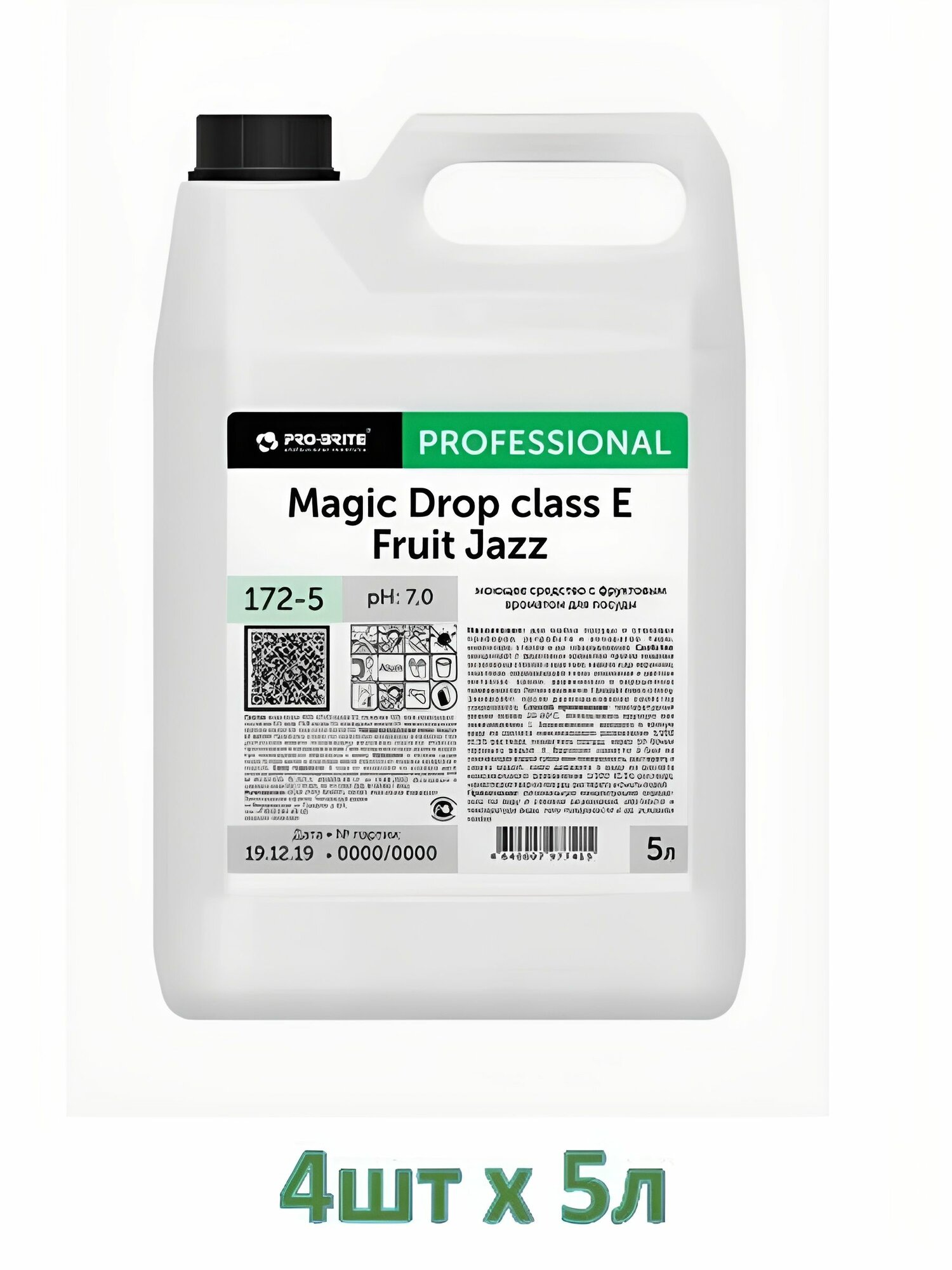 Средство для Мытья Посуды Magic Drop Class E Fruit Jazz, 5л. Набор 4 шт.