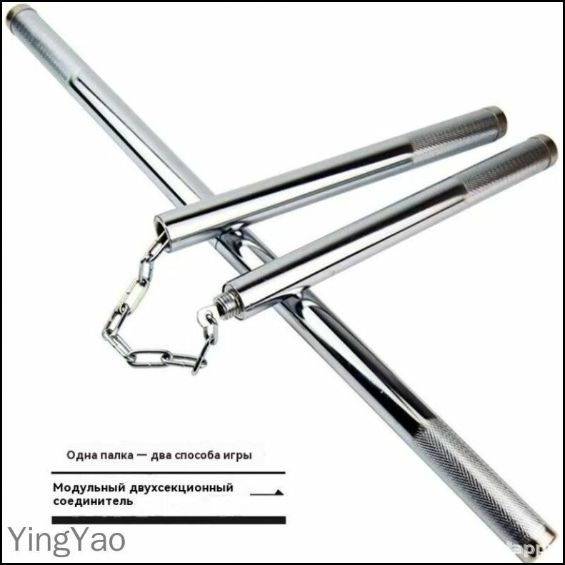 Эксклюзивный комплект разборных нунчаков