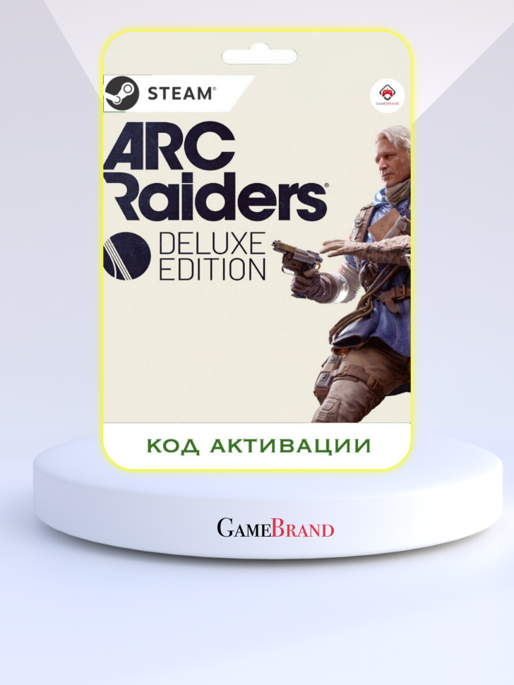 Игра ARC Raiders Deluxe Edition PC STEAM (Цифровая версия, регион активации -  Россия)