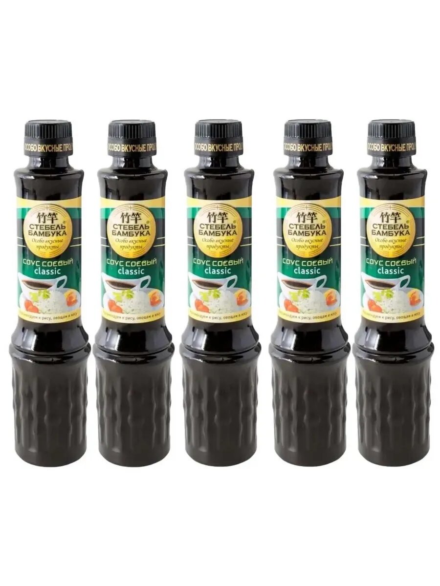 Соус 5 шт по 280 грамм соевый Classic Стебель бамбука