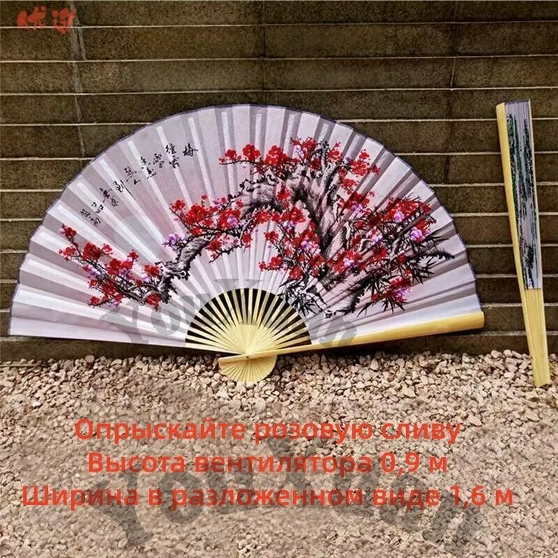 Китайский большой веер на стену/Лошади/ бамбук, шелк