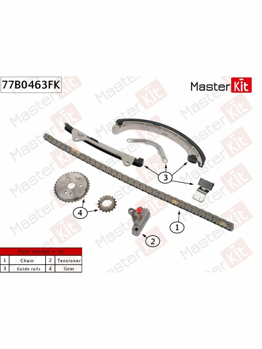 Комплект цепи ГРМ MASTERKIT 77B0463FK для а/м TOYOTA Yaris / Тойота Ярис