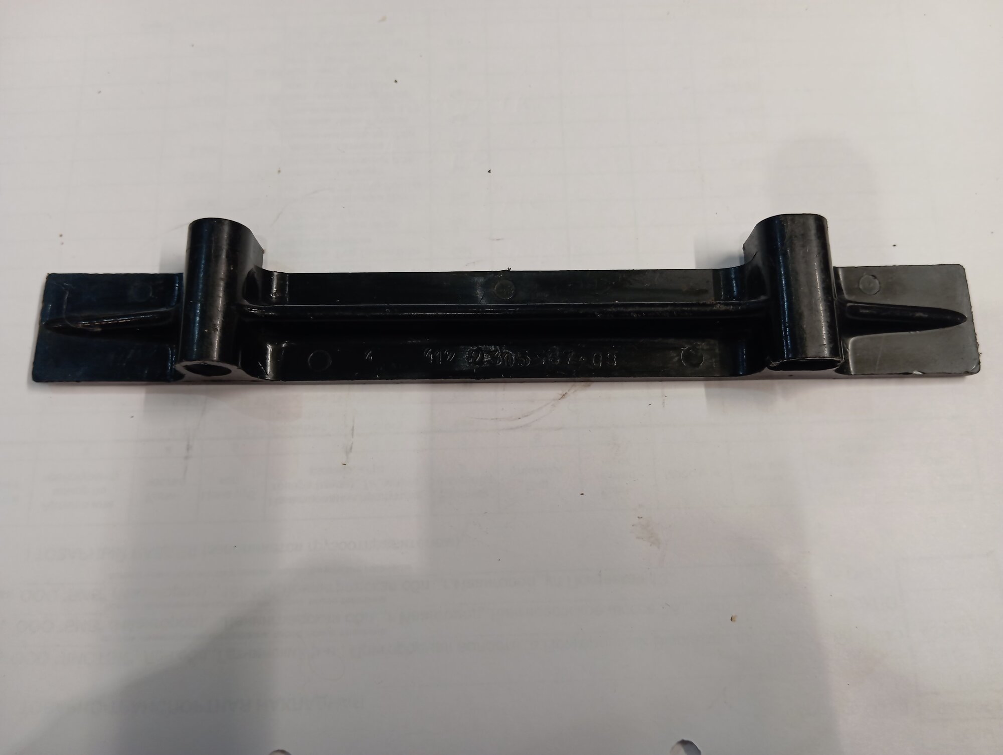 Успокоитель цепи м412 2140.