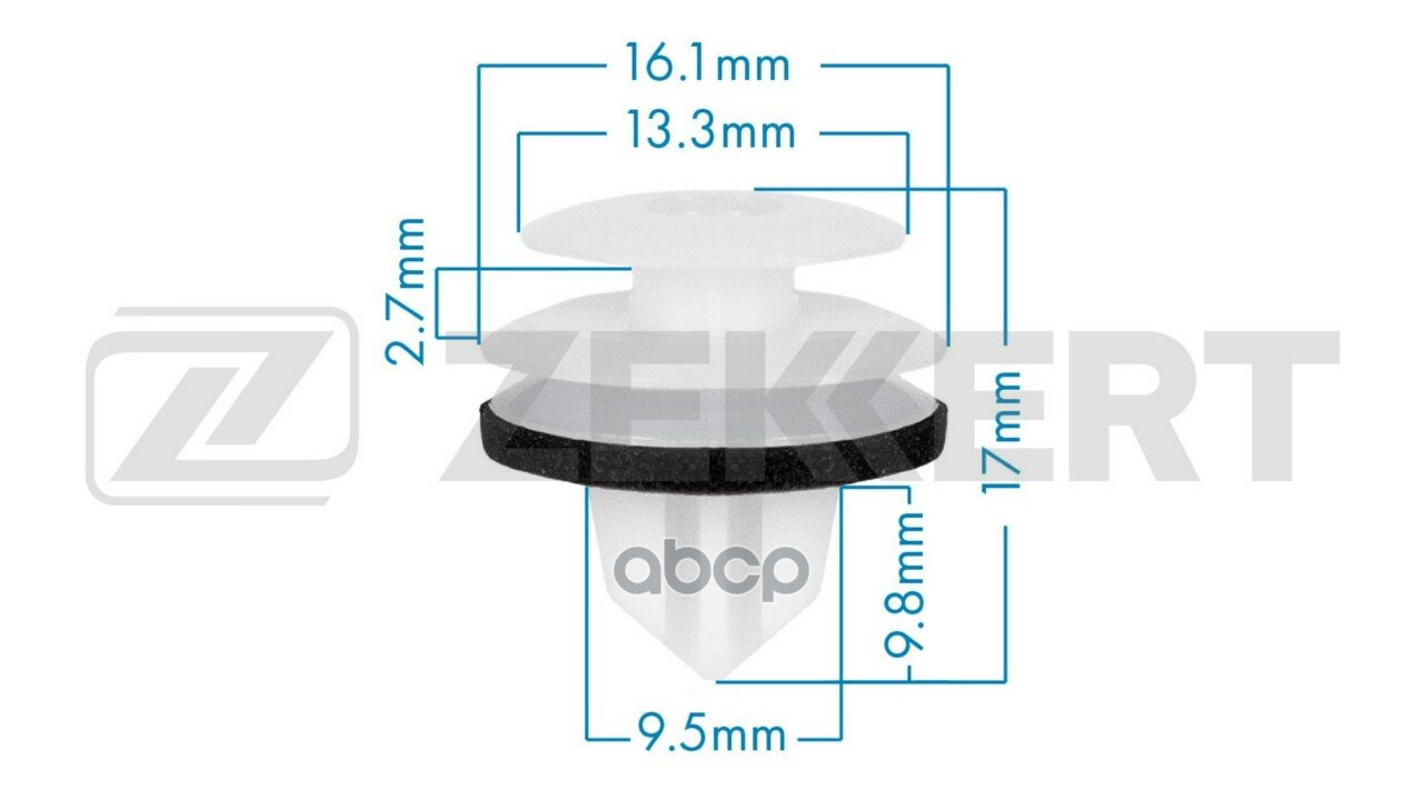 Клипса крепёжная Haval (миним. кол-во заказа 10 шт) Zekkert арт. be-3894