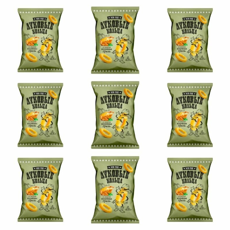 MiniFree Луковые кольца, Курица гриль, 45 г, 9 уп