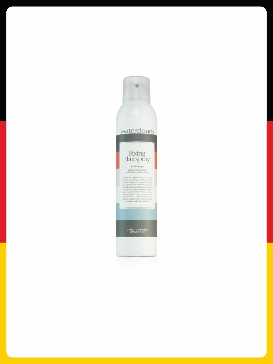 Лак для волос Waterclouds Fixing Hair Spray Hairspray with strong hold for definition and shape, 250 мл