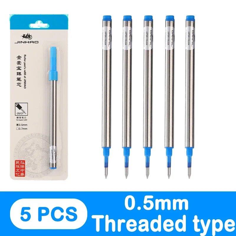 5 шт. Стержни для шариковой ручки JINHAO 0.5 мм, синий