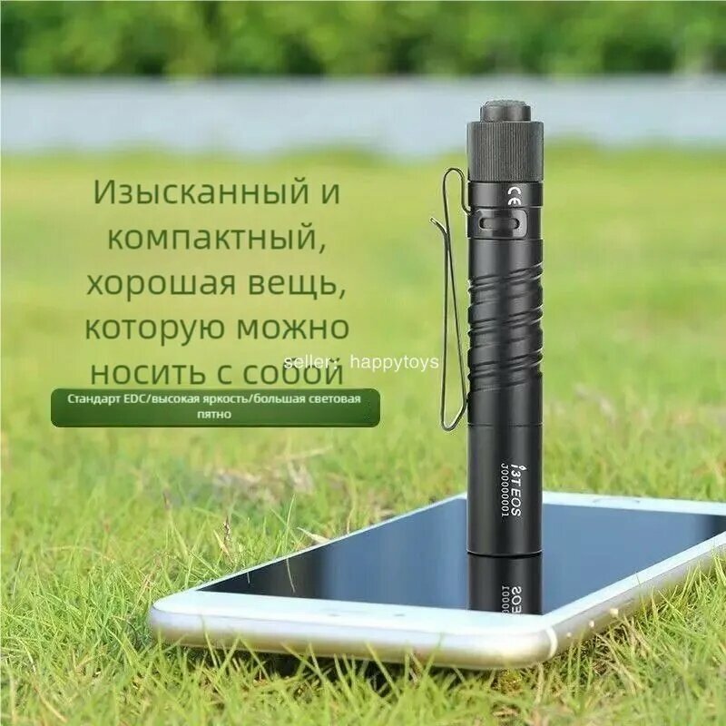 Olight Фонарь-прожектор — фото 1
