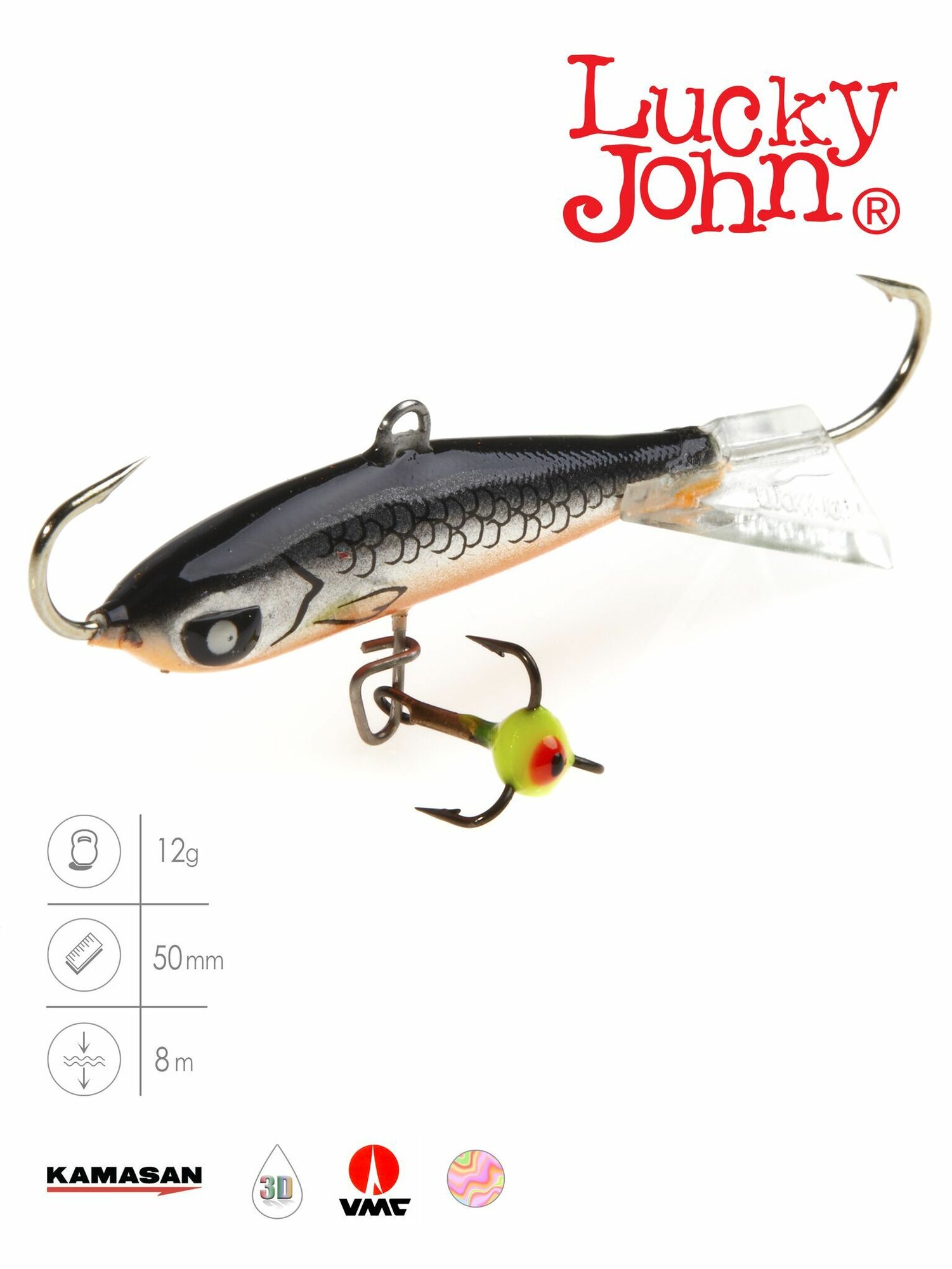 Балансир Lucky John Nordic 4+тр. 40мм/47H блистер