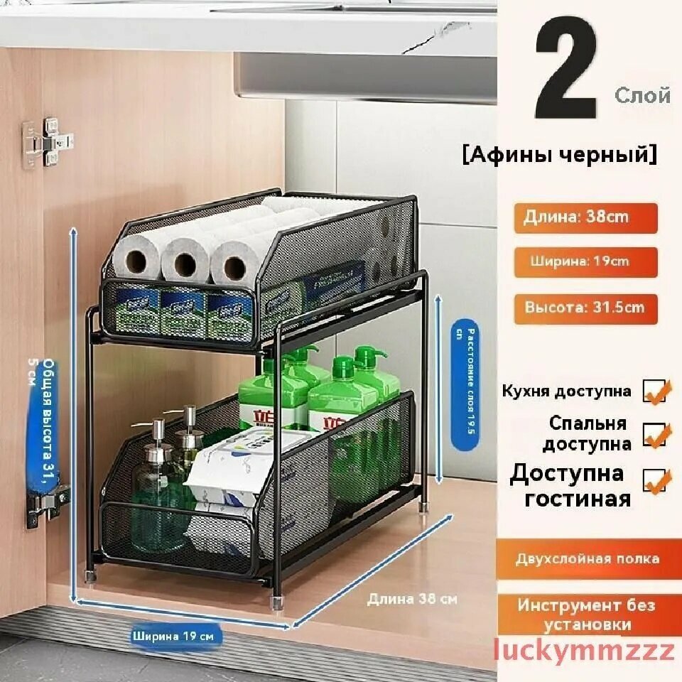 Nlzgmsj Корзина для хранения длина 39 см, ширина 19 см, высота 31.5 см.