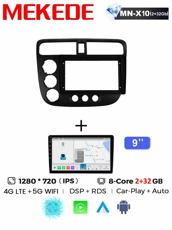 Магнитола 9" Mekede MN X10 Pro 2/32 Gb Honda Civic 7 2000-2006 carplay