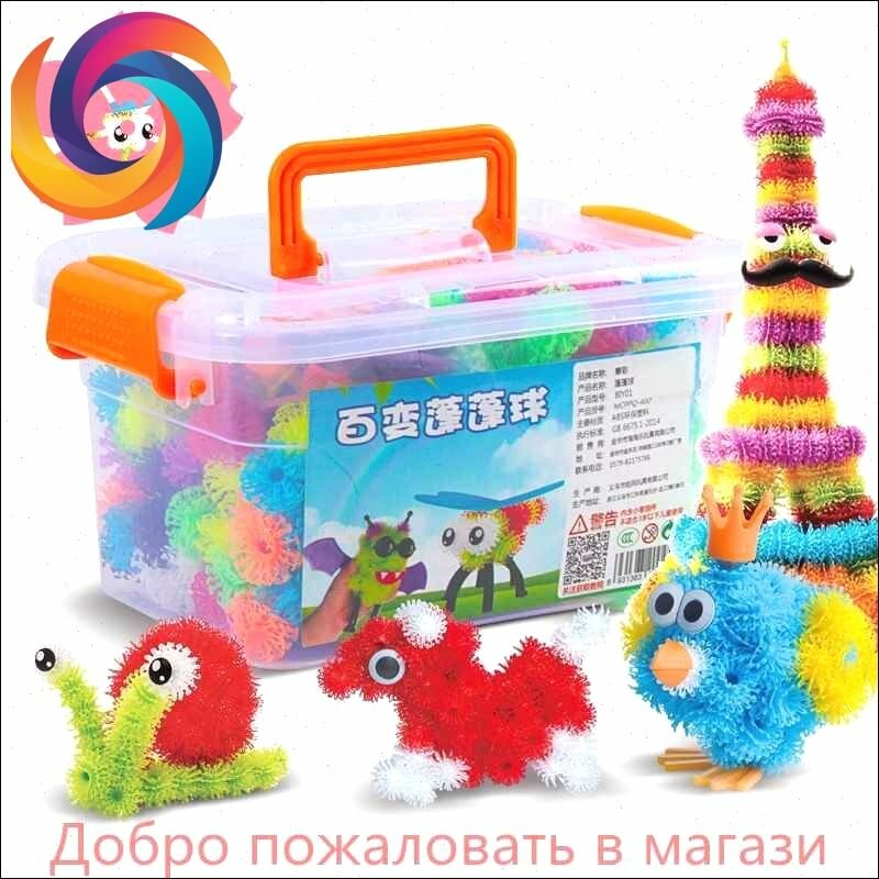 Конструктор-липучка Bunchems (Банчемс), 400 деталей, коробка упаковка