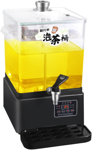 Кипятильник Enigma VIC-STUP12