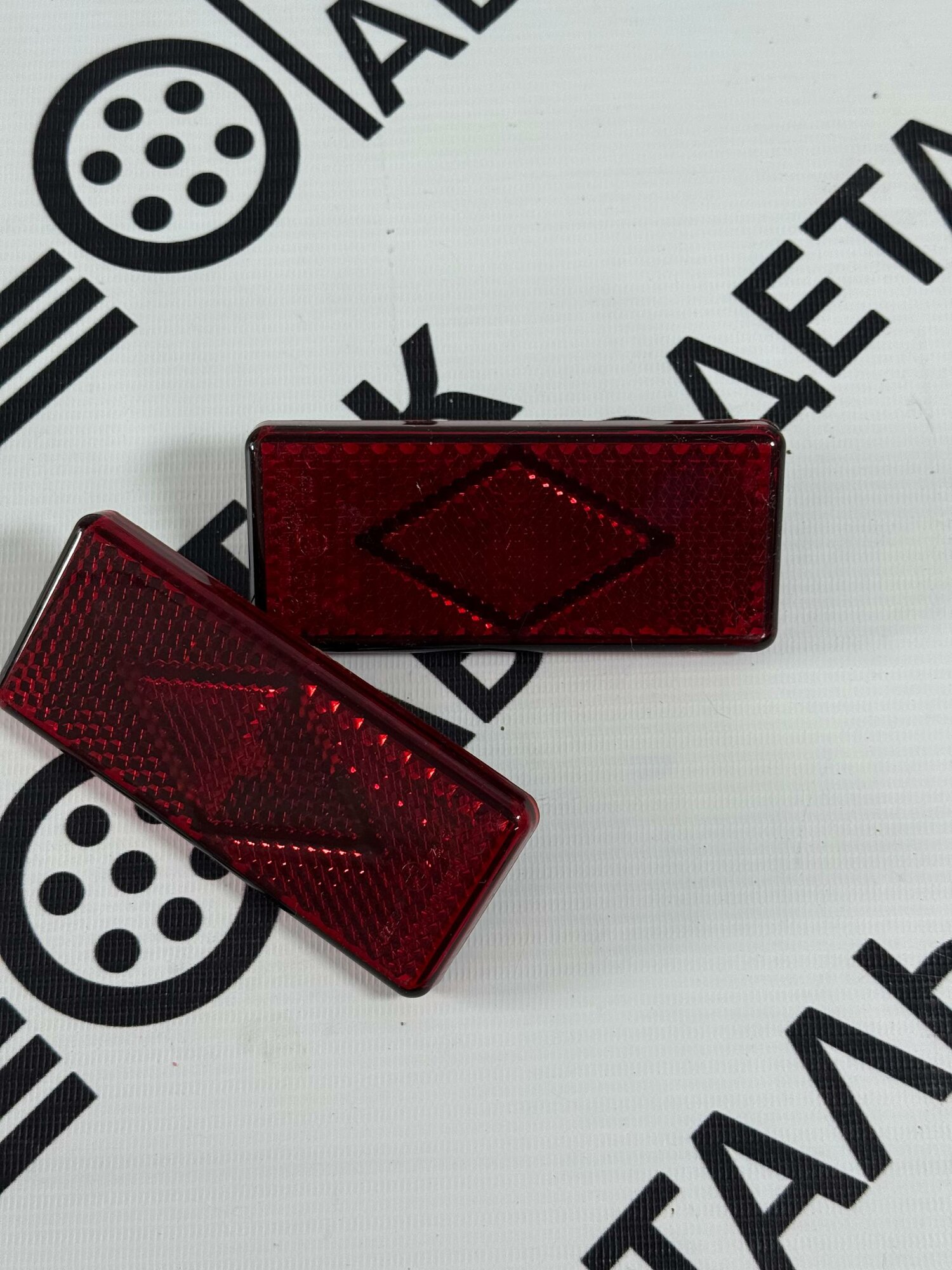 Катафот светоотражатель для заднего бампера для а/м Газель, 2 штуки