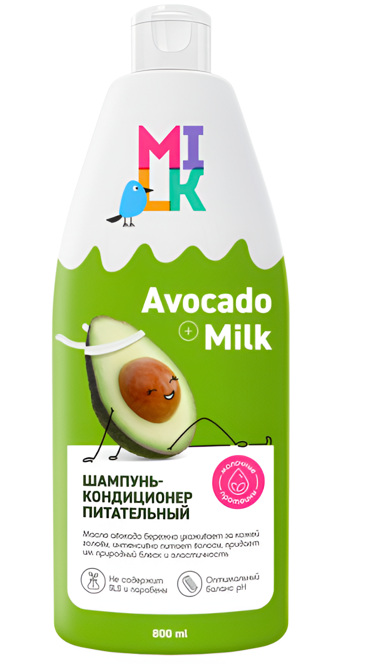 Шампунь-кондиционер MILK, питательный, с маслом авокадо, 800мл