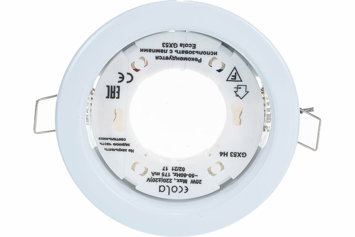 Светильник Ecola GX53 H4 без рефлектора /белый/ 38x106 /к+/ FW53H4ECB