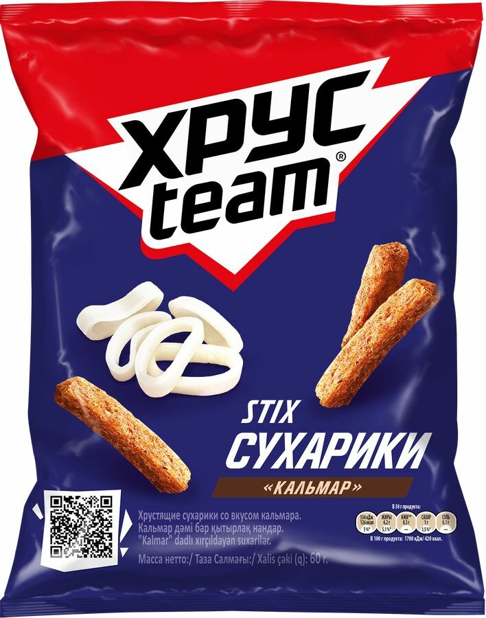 Сухарики ржано-пшеничные хрусteam Кальмар, 60г x 5 упаковок