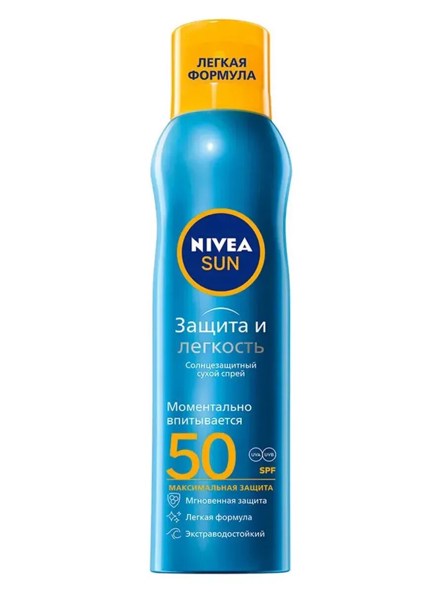 Солнцезащитный спрей водостойкий для тела Nivea Sun SPF 50 200мл