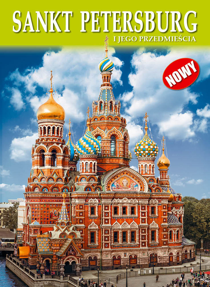 Санкт-Петербург и пригороды, польский