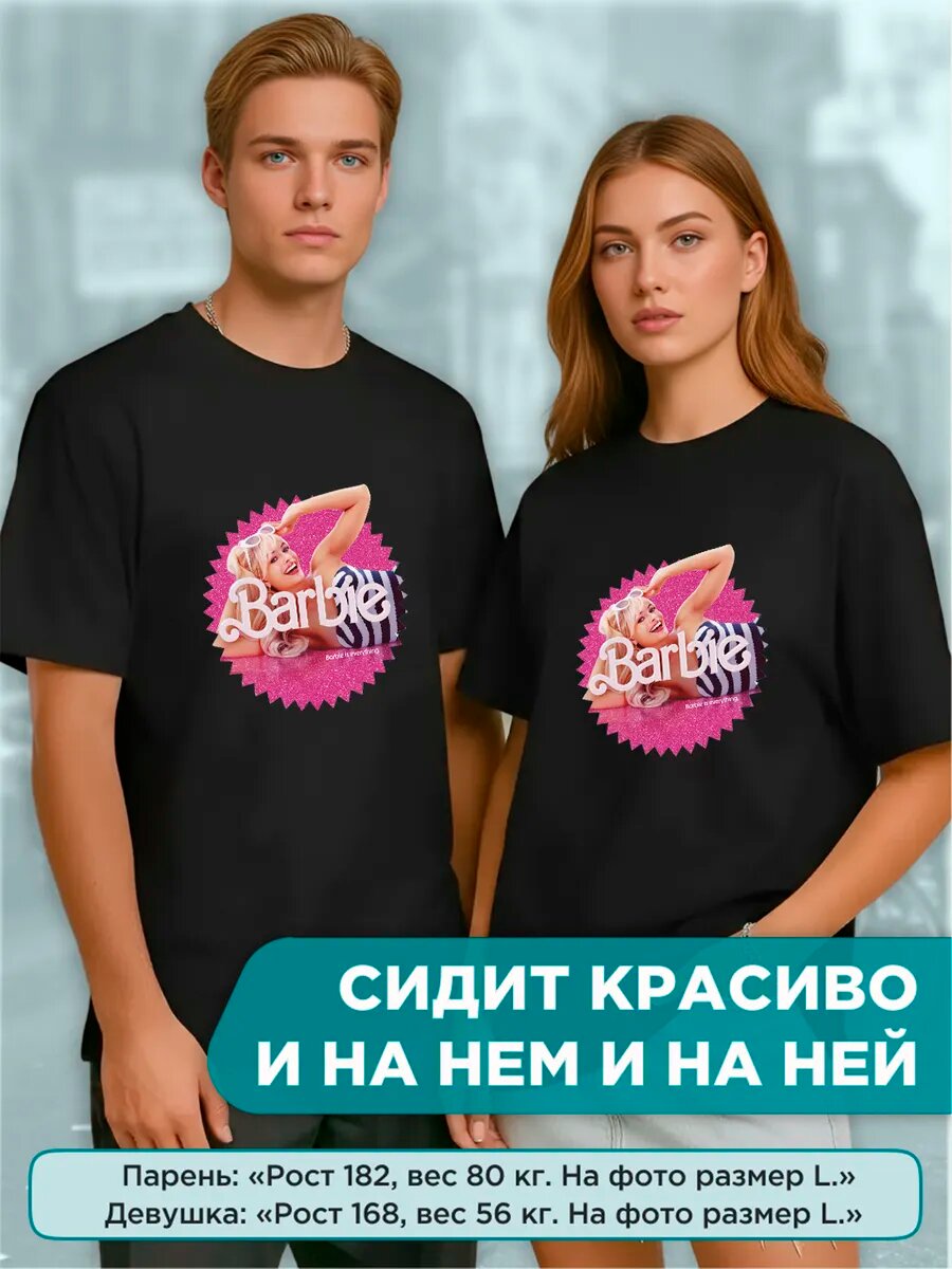 Футболка PRINTSHOT, 1 шт., размер XS, черный — фото 1