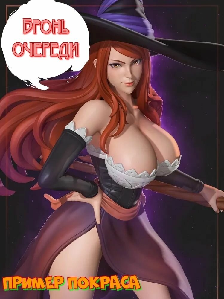 Сертификат на место в очереди на покрас фигурки Чародейка из Dragon's Crown, 18,7 см