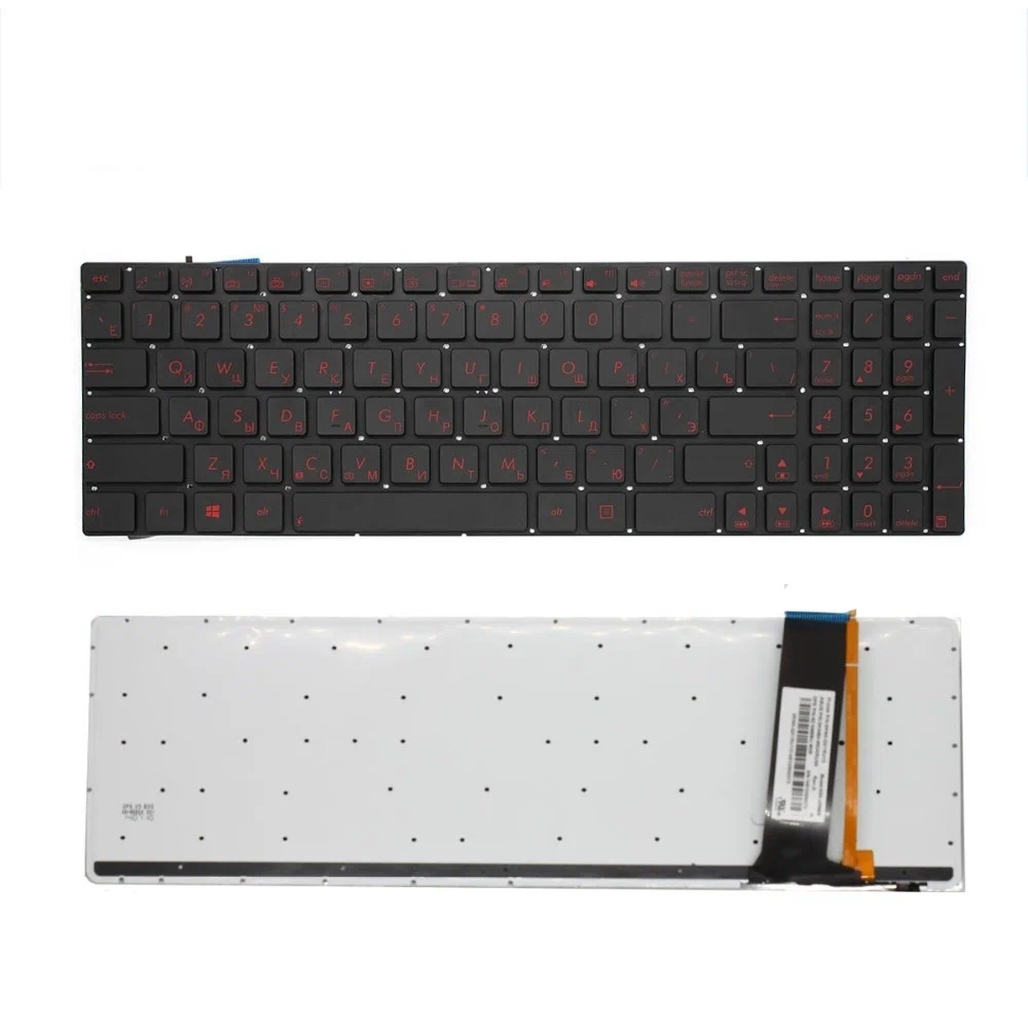 Клавиатура для ноутбука Asus N56DP, N56VJ, N56VM черная, кнопки красные, с подсветкой