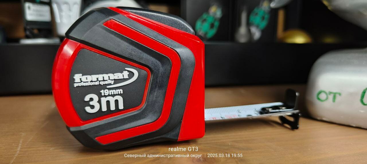 Рулетка карманная с автоблокировкой Autolock 3мх19мм белая FORMAT 4454 0003 Fplus