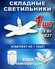 LSZM Люстра, E27, 28 Вт