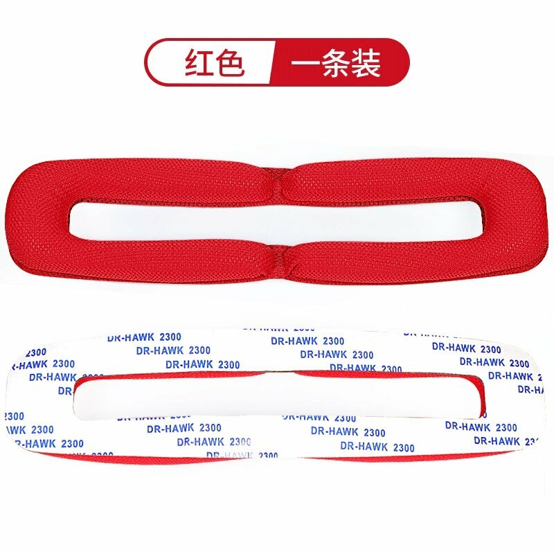 Подходит для наушников SENNHEISER Sennheiser GSP370 GSP300 GSP350 GSP305 GSP301, чехол для наушников, губчатый рукав,