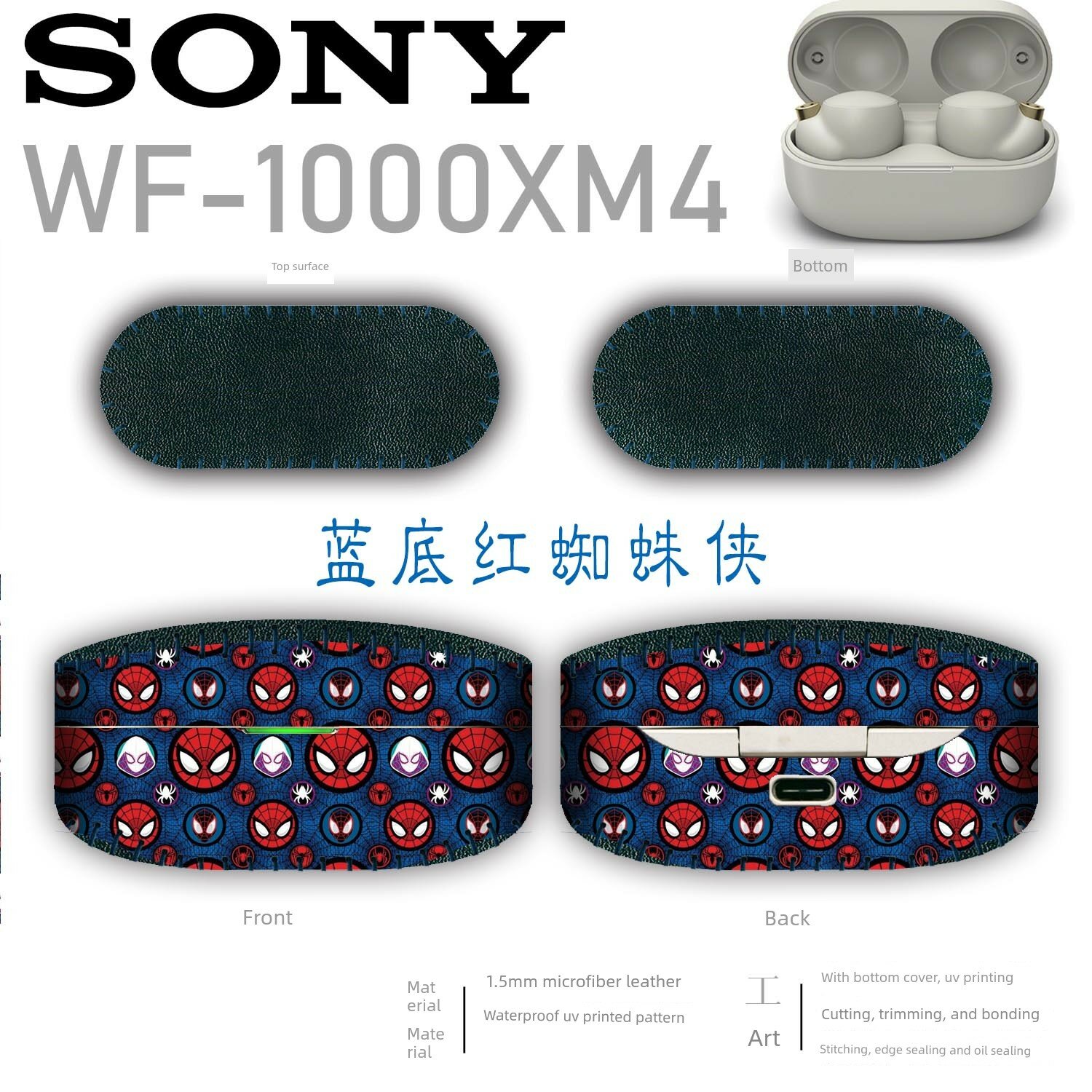 Чехол для наушников Sony WF-1000XM4 с синим фоном и красным Спайдерменом, кожаный защитный чехол для Sony WH-1000XM4