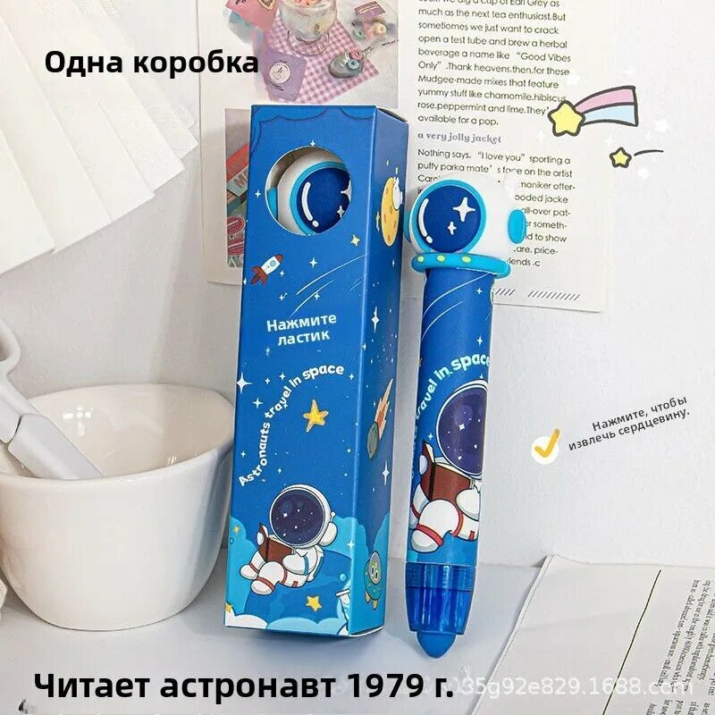 Нажимной ластик для школьников, милый мультяшный выдвижной ластик, канцелярские принадлежности, чистый без следов, оптовая продажа