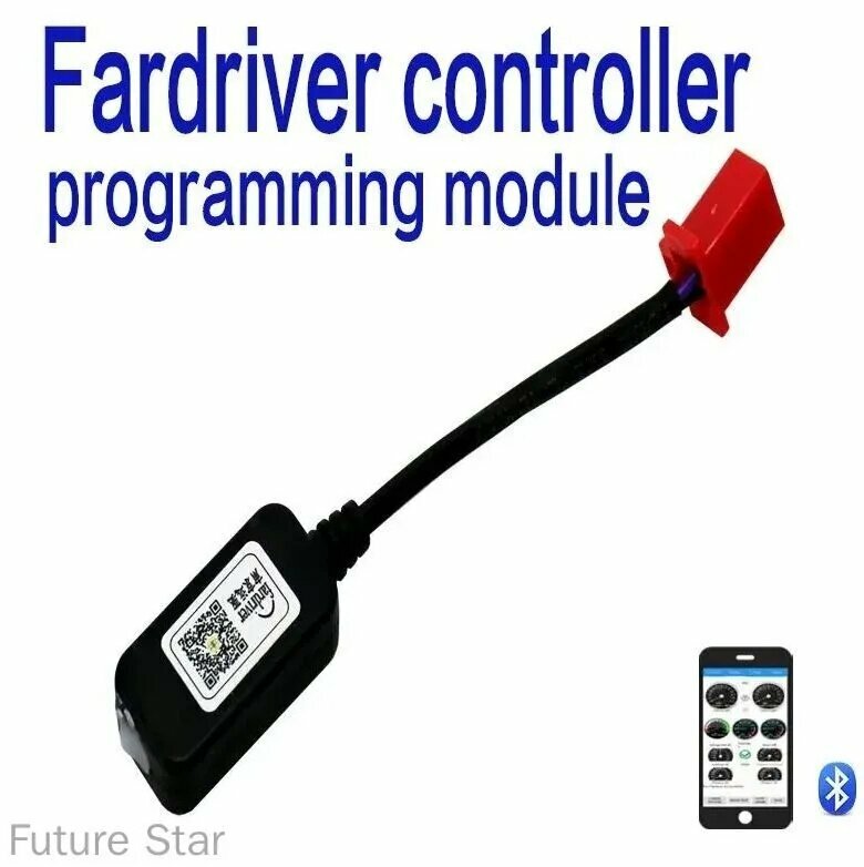 Модуль программирования для адаптера bluetooth FarDriver, электромоторного контроллера в нанкине