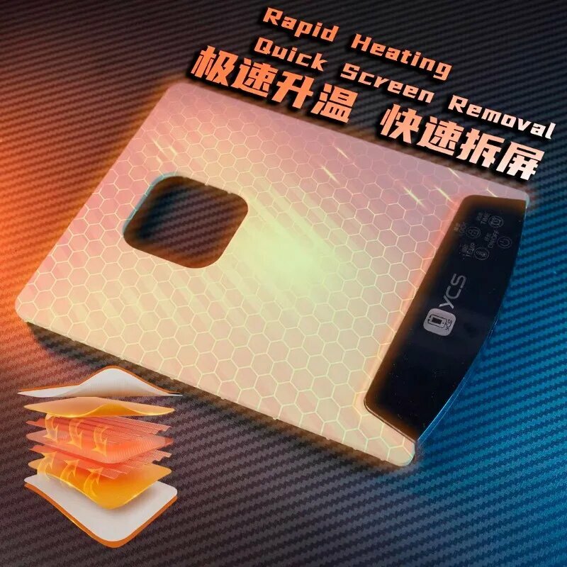 220В YCS Грелка 80-120 ° C Нагревательный коврик с регулируемой температурой для удаления задней крышки ЖК-экрана телефона, планшета, разборки