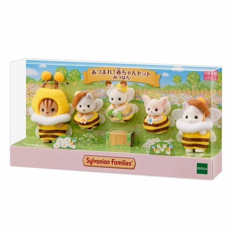 Sylvanian families коллекционных кукол Bee baby Set