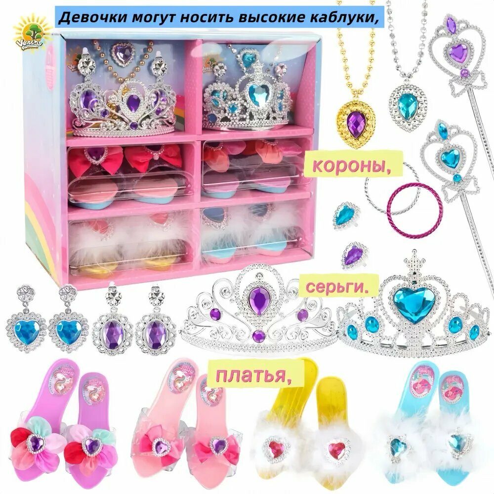 Игрушка-украшение