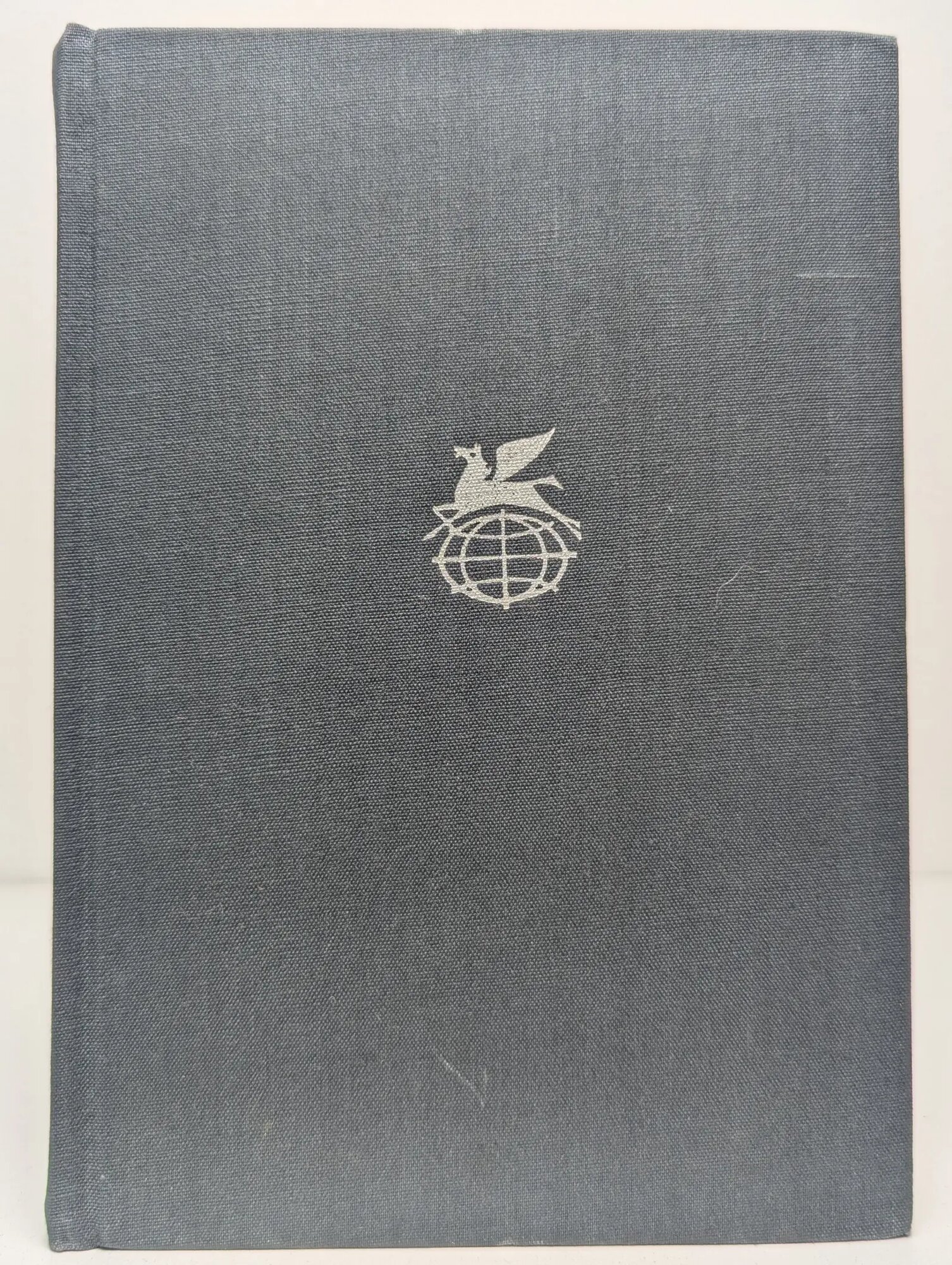 Машина времени. Человек-невидимка. Остров доктора Моро. Война миров Уэллс Герберт Джордж 1972