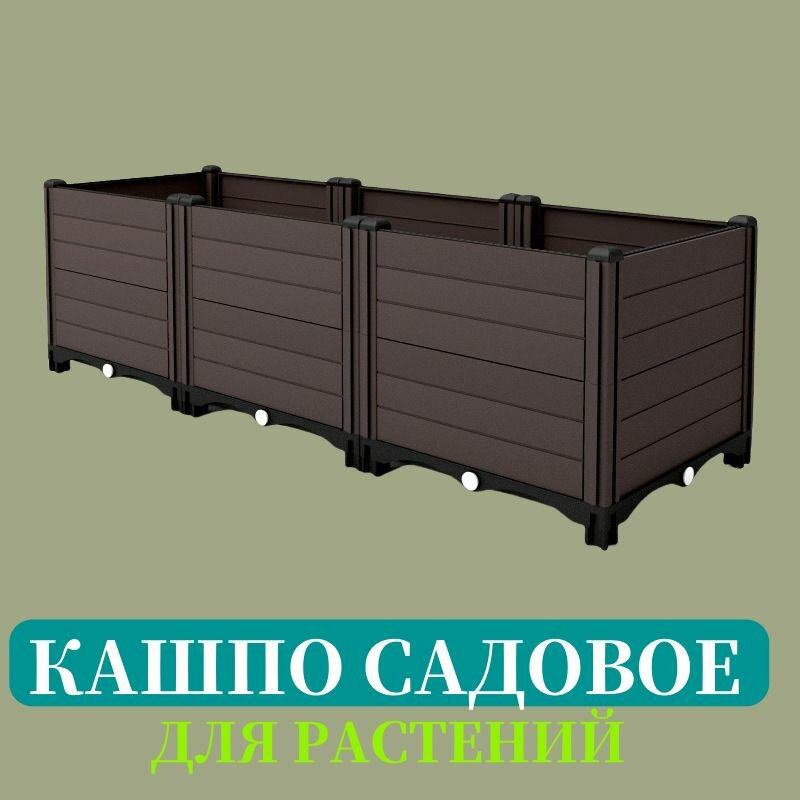Кашпо уличное — фото 1