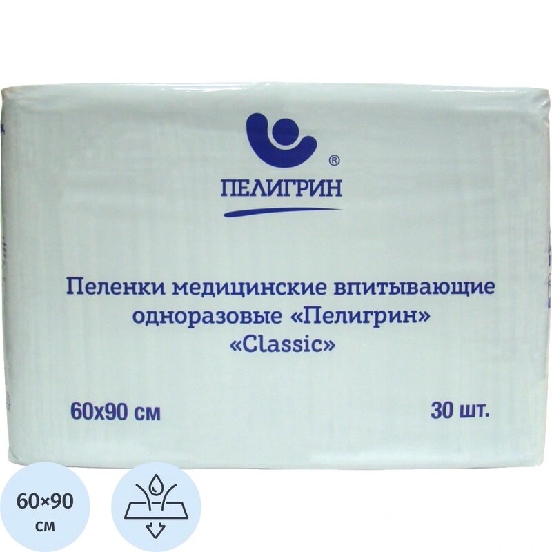 Пелёнка впитывающая Пелигрин 60х90см, Classic, 30шт/уп (М60х90/30С)