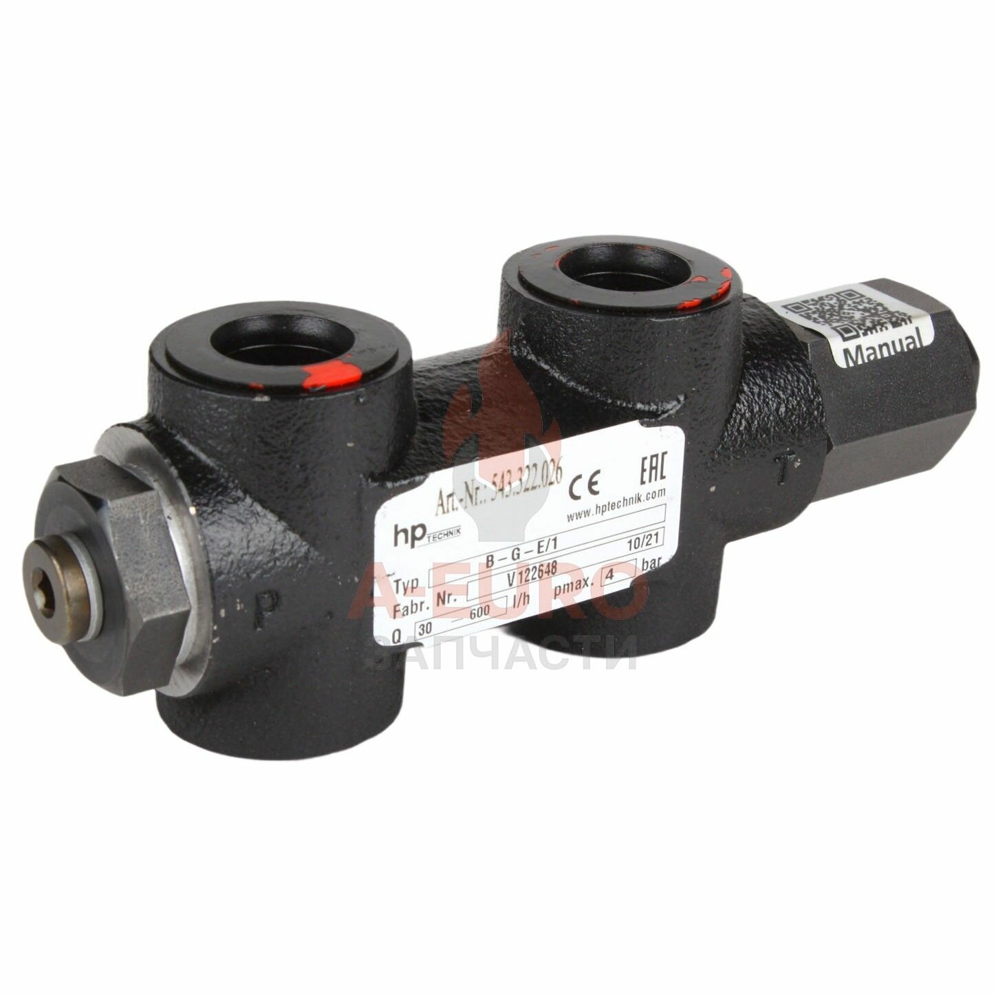 Перепускной клапан hp-Technik B-G-E/1