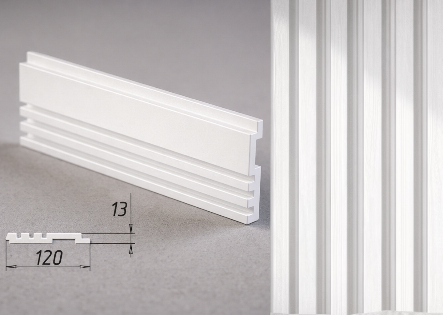 Декоративная панель, водостойкая, белая, под покраску, 120x13x2700 мм 4 шт